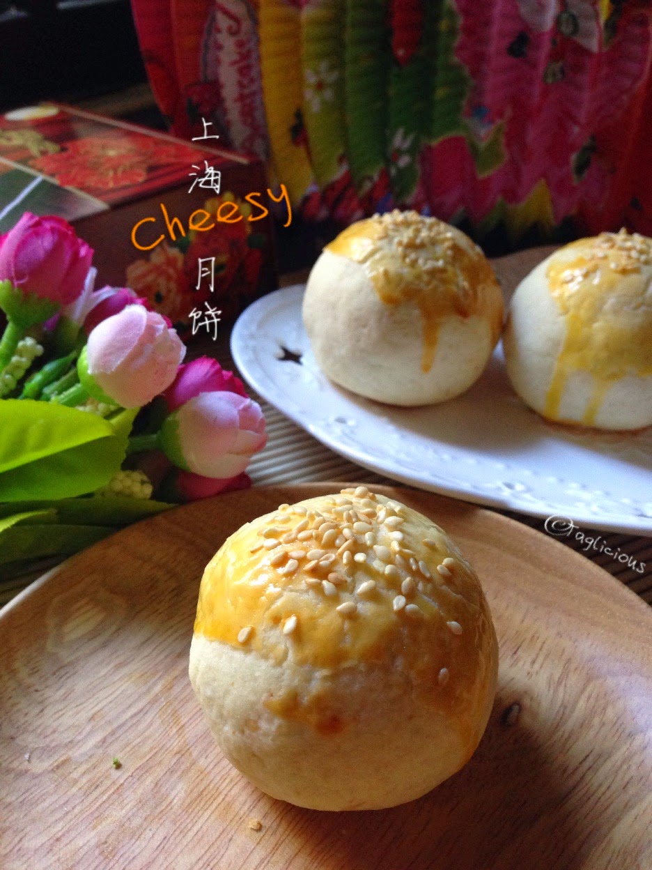 TAGlicious: Shanghai Cheesy Mooncake